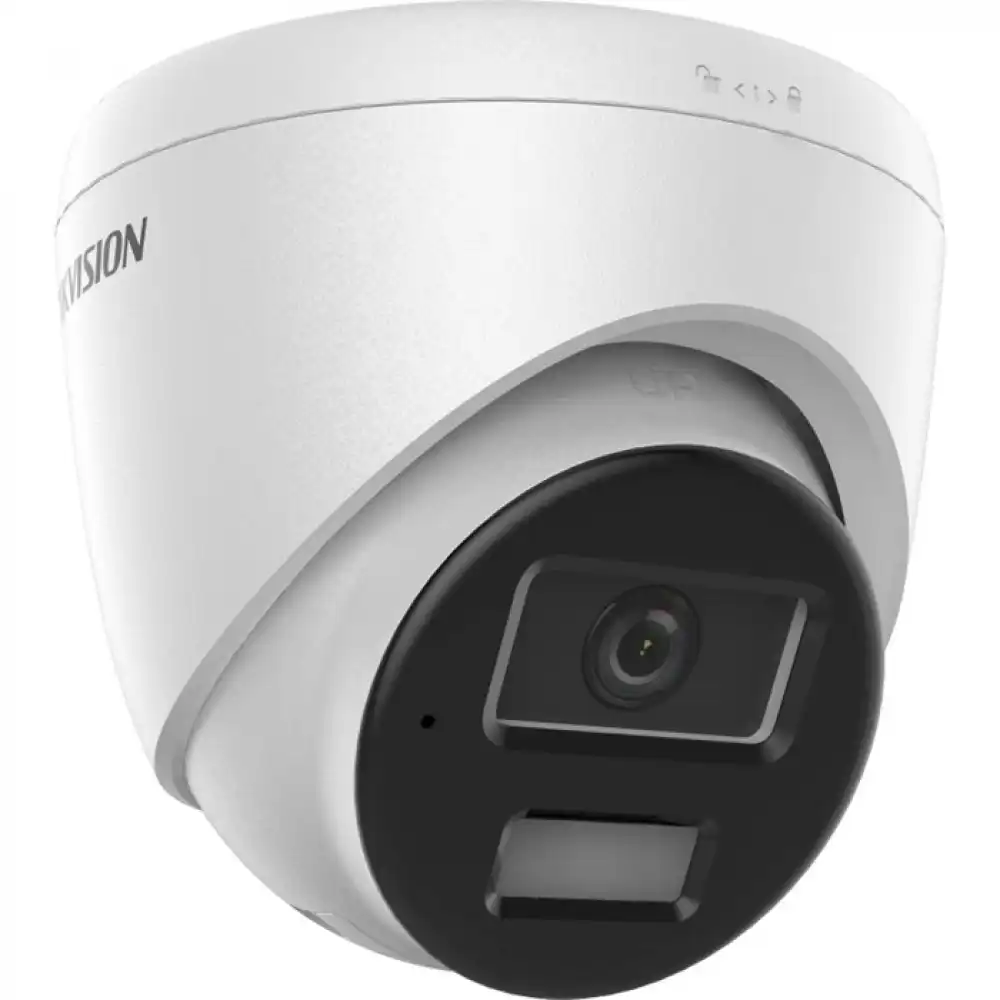 Hikvision 4MP IP Two way audio camera DS-2CD1343G2-LIUF/SL - Brand I ...